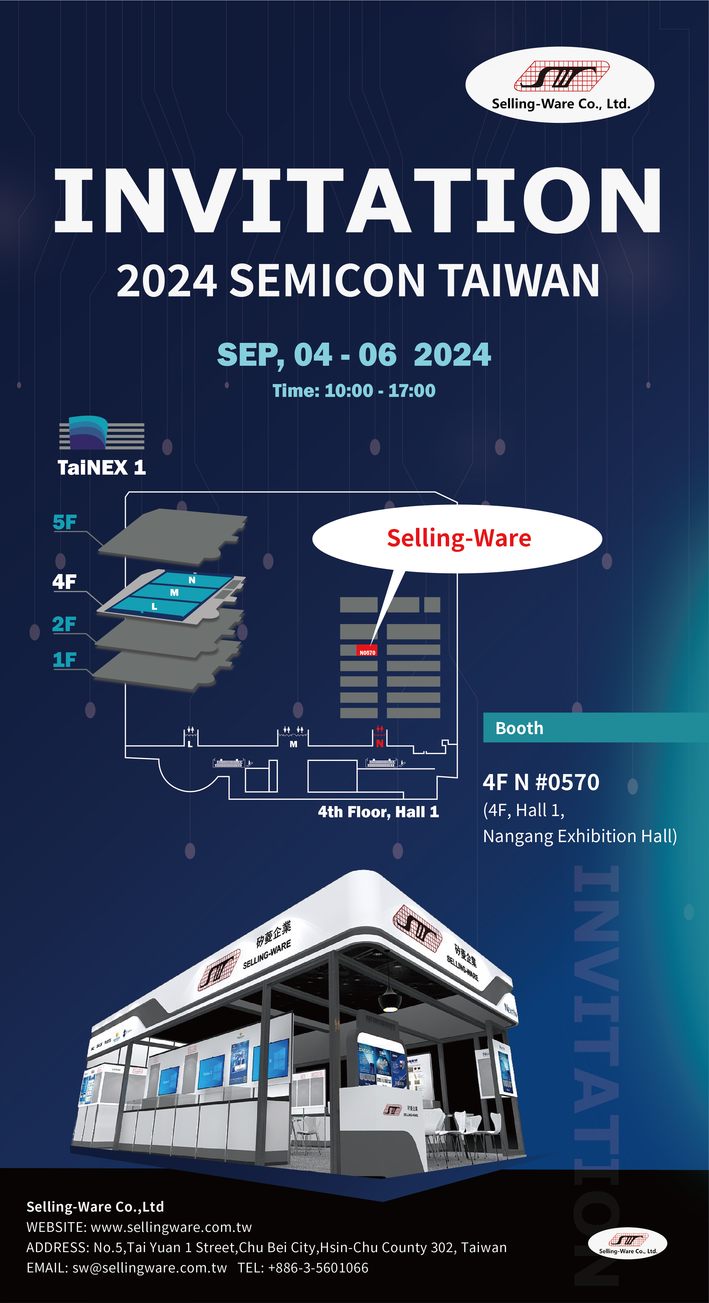 矽菱企業 SEMICON Taiwan 2024 南港展覽館 Booth: N0570 - 4th Floor
